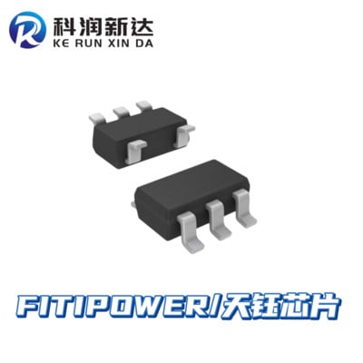 FITIPOWER FP7721BX2 Specialized Power Management Chip for sale