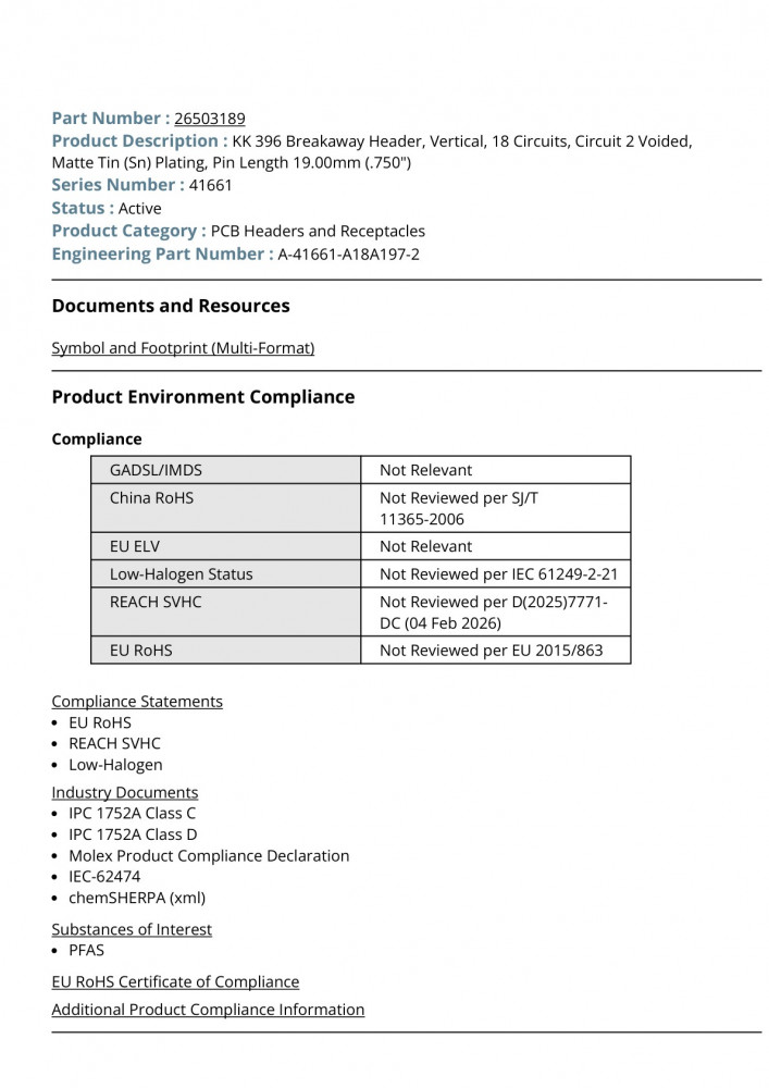 Product document image, page 1