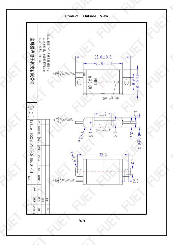 FS2516NB0808-H6.0-R01 document page 6