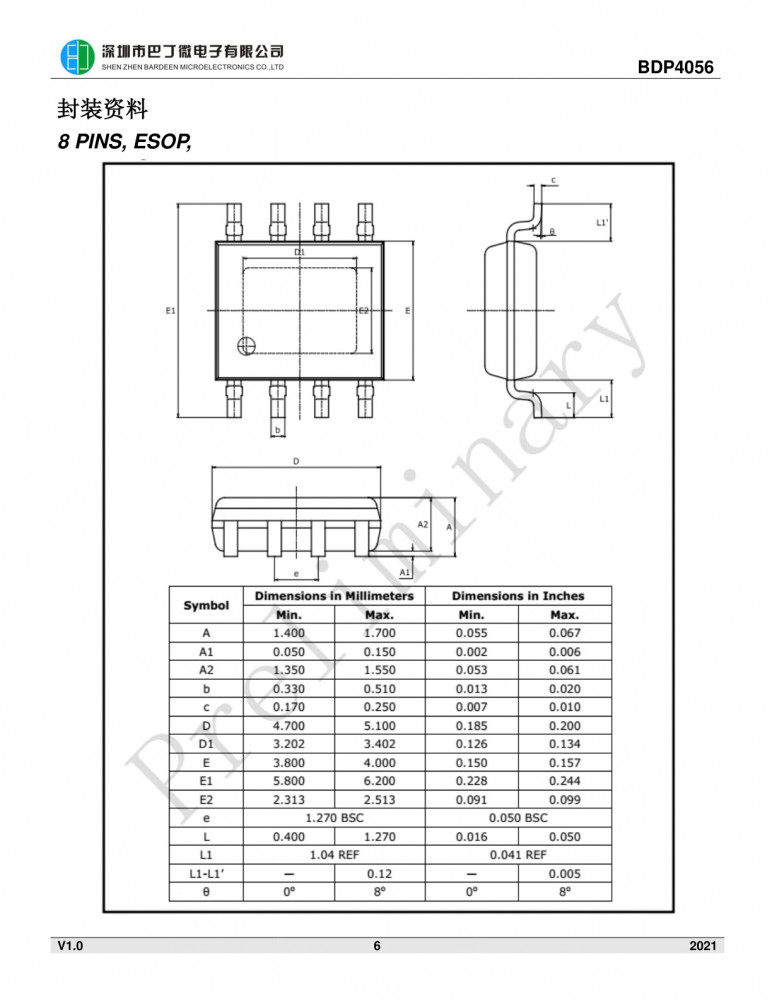 BDP4056 datasheet page 6