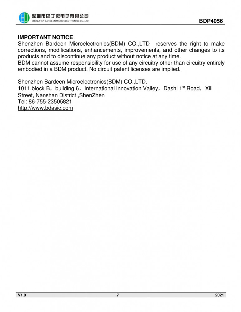 BDP4056 datasheet page 7
