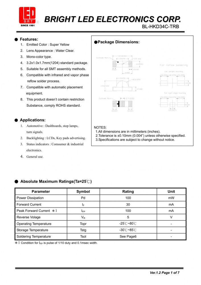 BL-HKD34C-TRB technical document page 1
