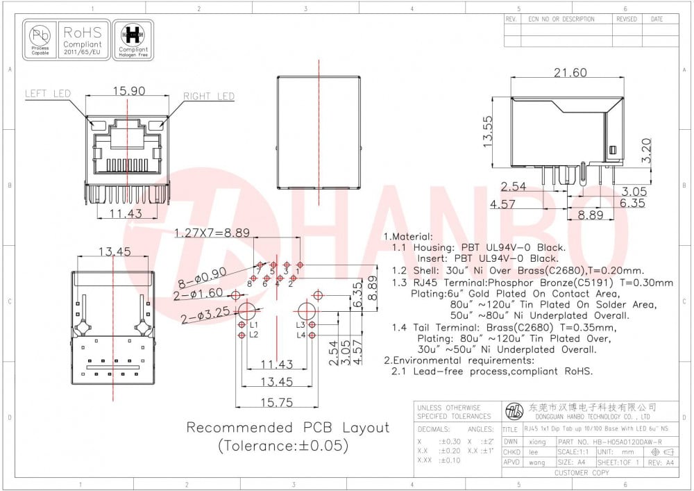 HB-H05A0120DAW-R technical drawing page 1