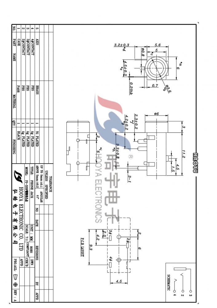 HOOYA PJ-320F technical drawing page