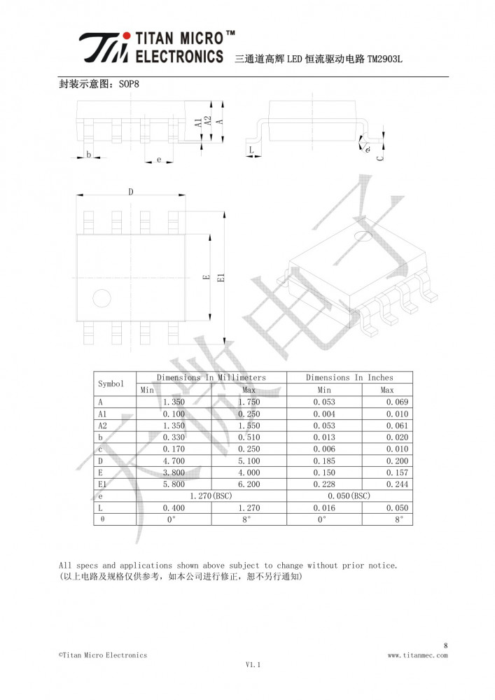 TM2903L datasheet page 8