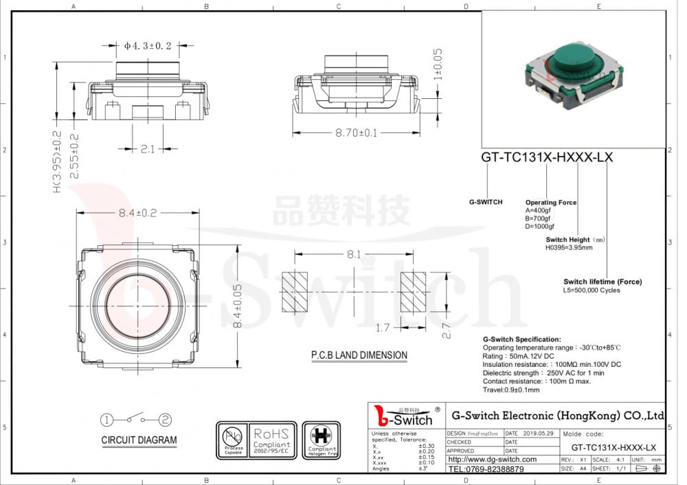 GT-TC131A-H0395-L5 technical document page