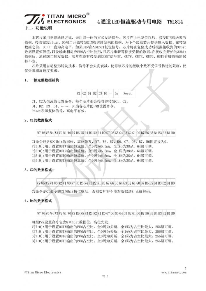 TM1814 datasheet page 5