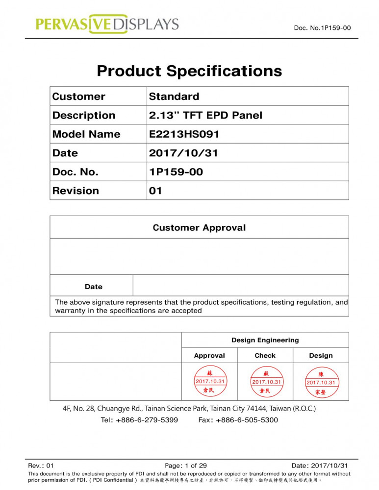 E2213HS091 specification page 1