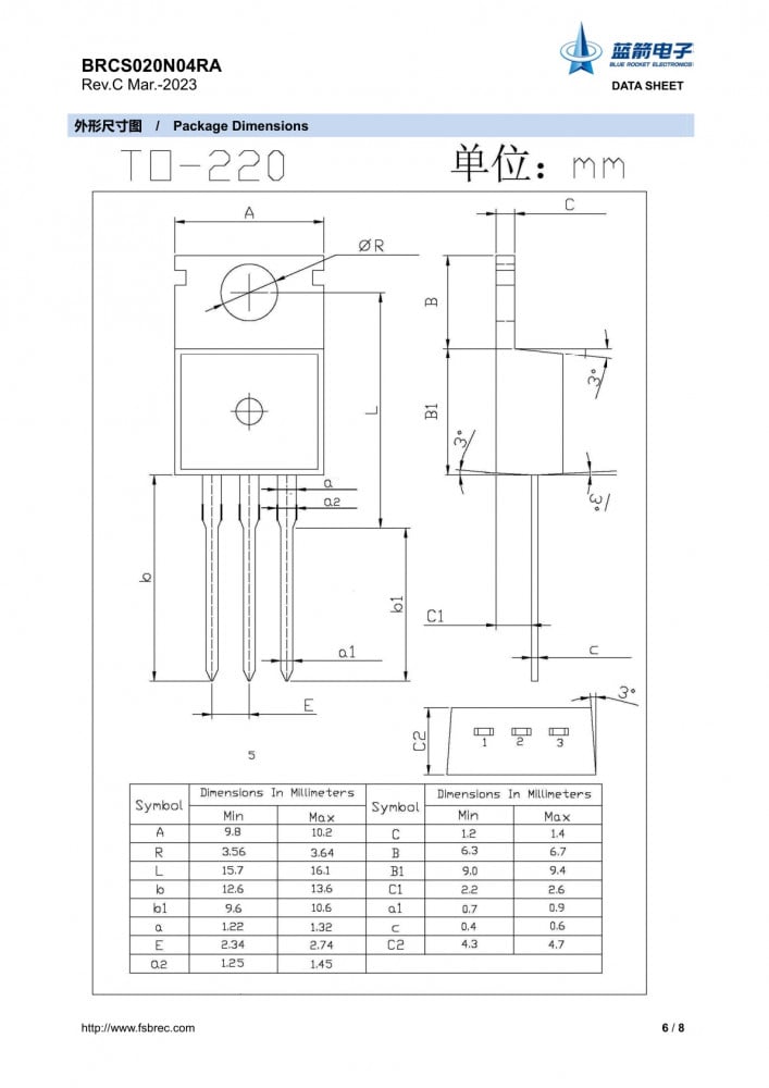 BRCS020N04RA datasheet page 6