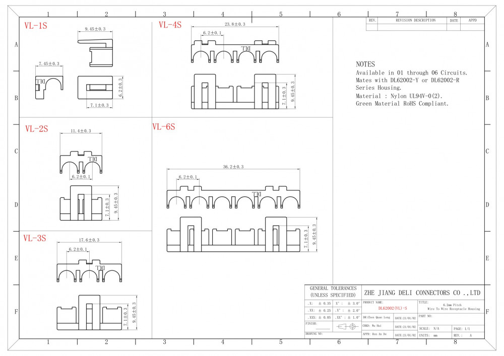 DLL VL-3S technical document page 10