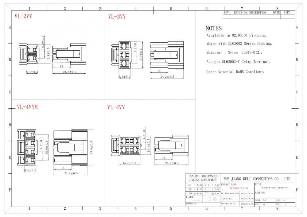DLL VL-3S technical document page 6