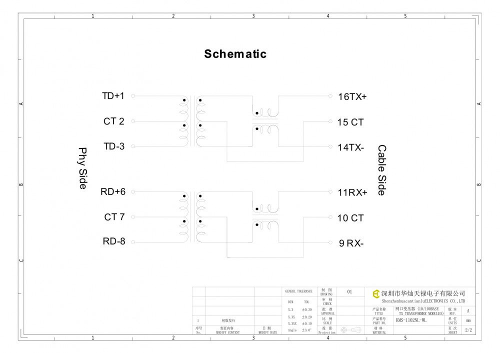 HC-KMS-1102NL-WL drawing page 2