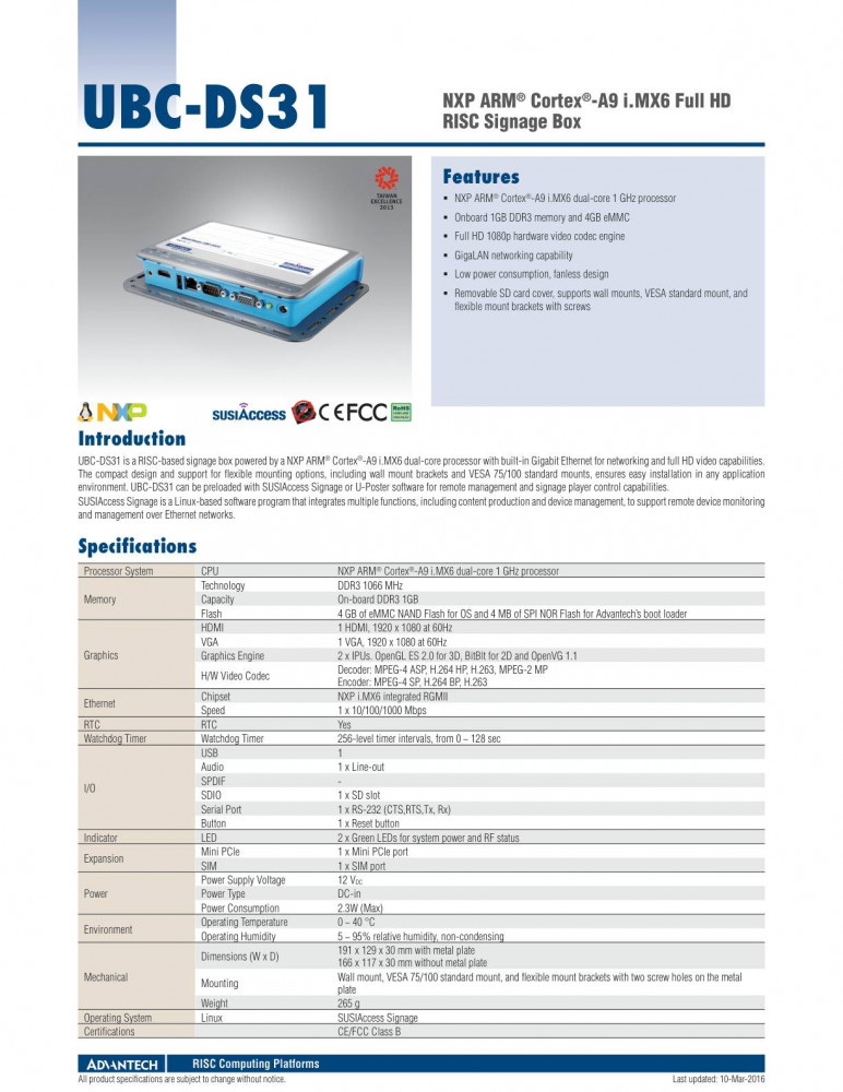 UBC-DS31CD-MDA1E technical document page 1