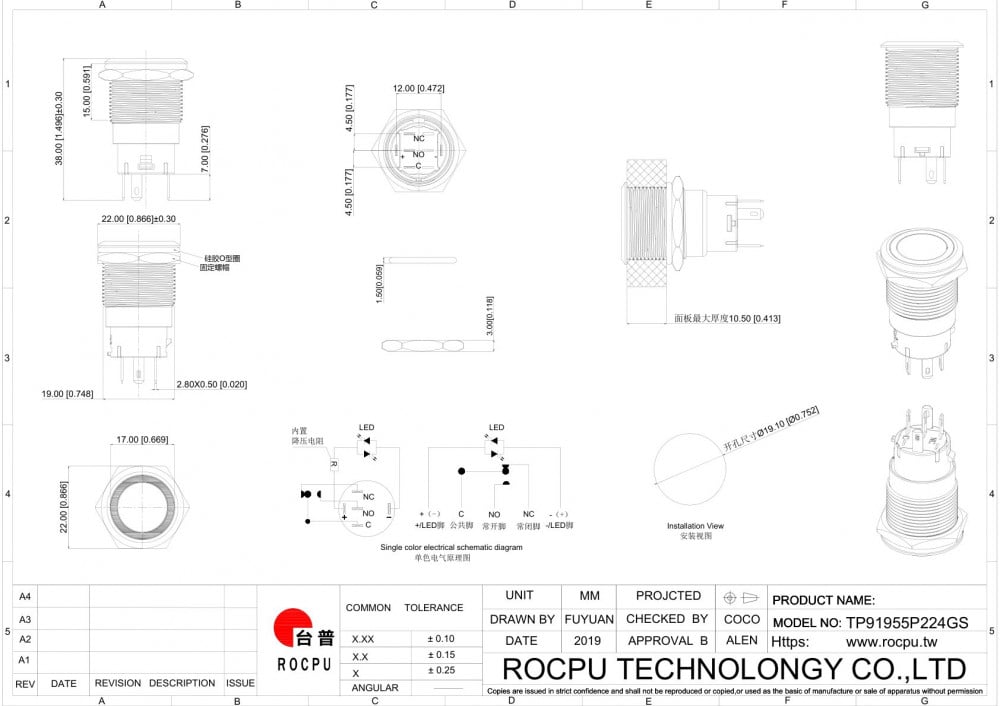 TP91955P224GS technical drawing page 1