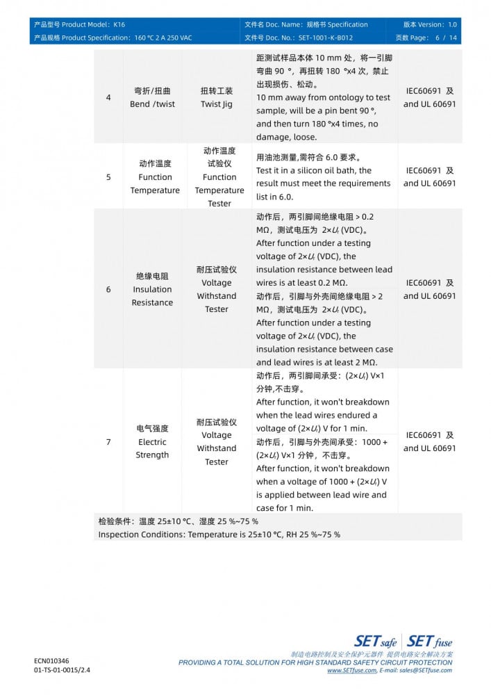 K16 datasheet page 6