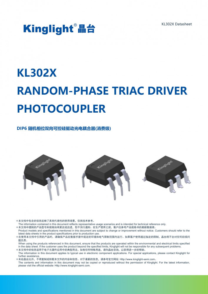 KL3023-AW datasheet page 1