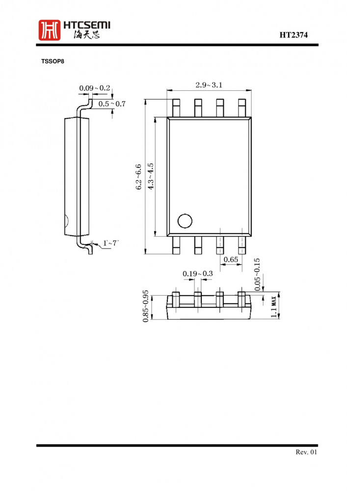 HT2374 series datasheet page 8