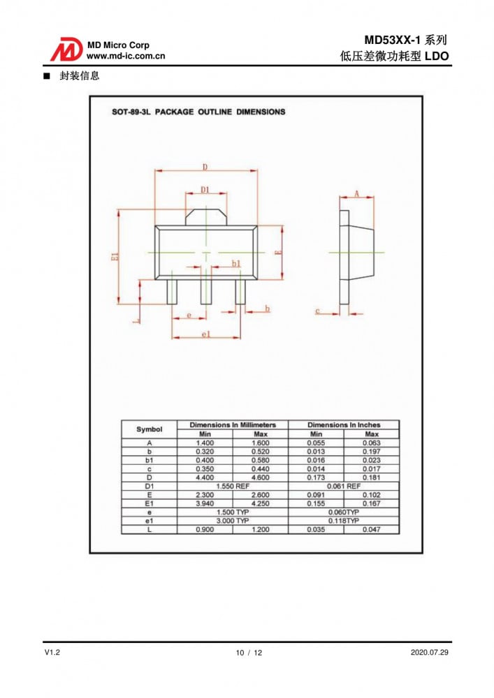MD5325-1 datasheet page 10