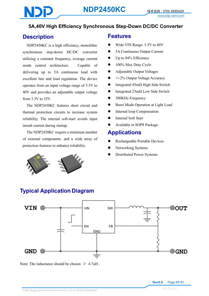 NDP2450KC datasheet page 1