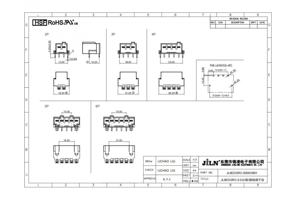 JL9EDGRC-50004B01 technical drawing page 2