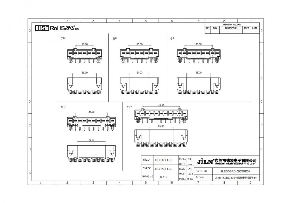 JL9EDGRC-50004B01 technical drawing page 3