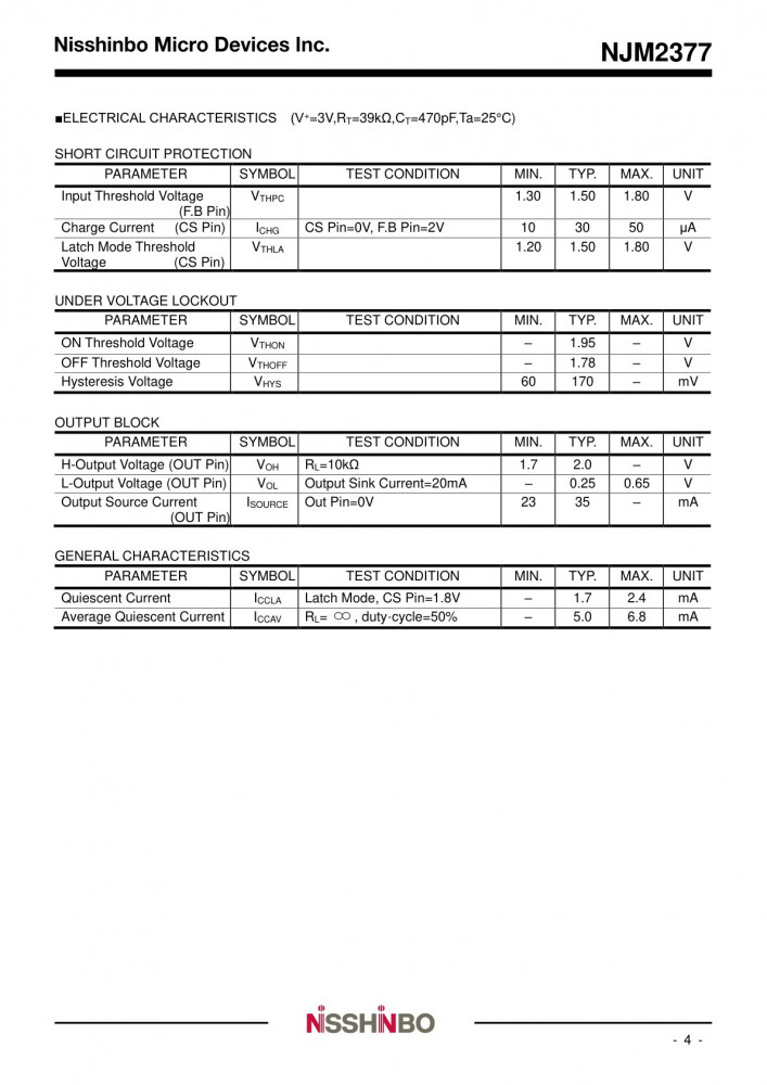 NJM2377 datasheet page 4