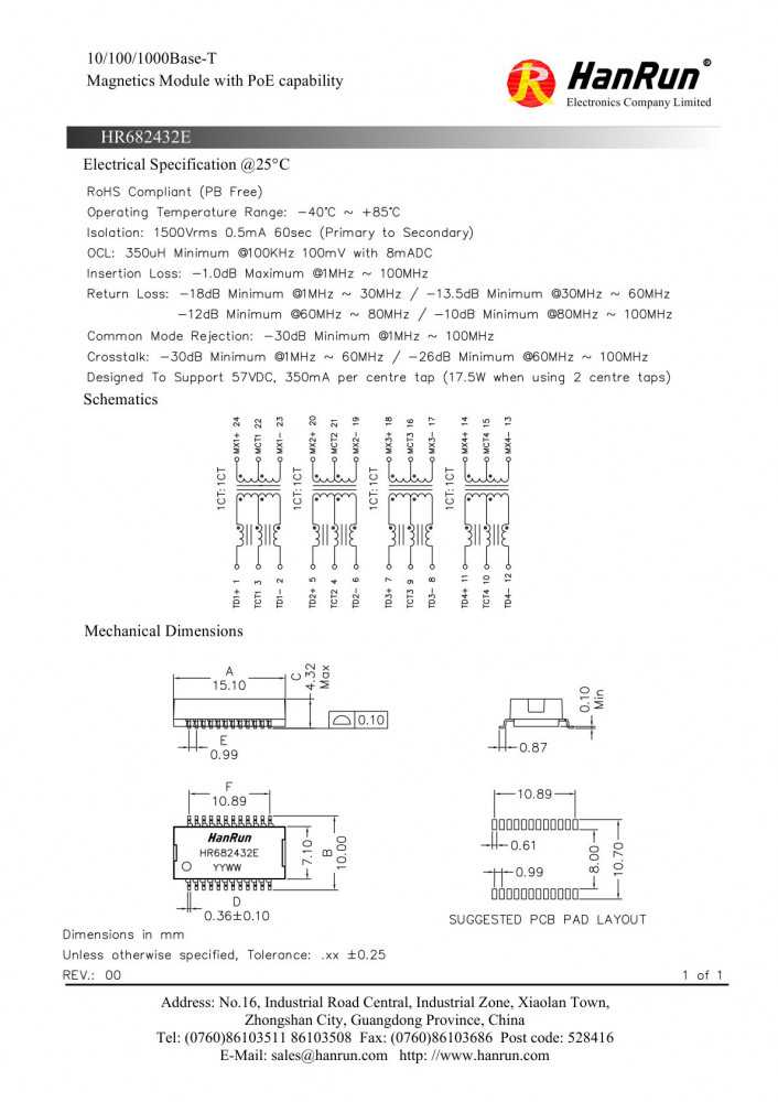 HR682432E technical document page