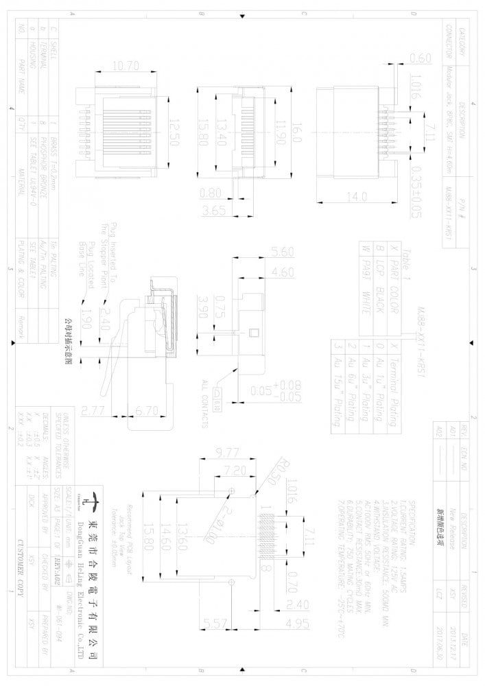 MJ88-B011-KRS1 technical drawing preview