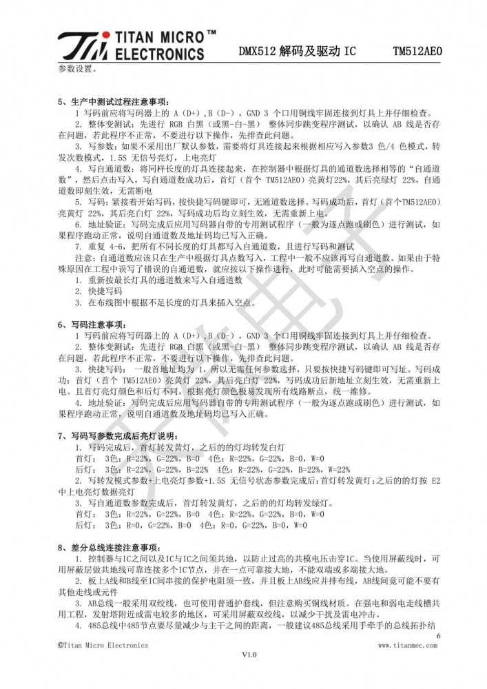 TM512AE0 datasheet page 6