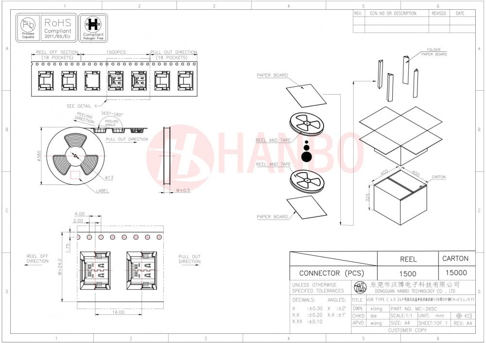 MC-269-EC108P24-003 technical drawing page 3
