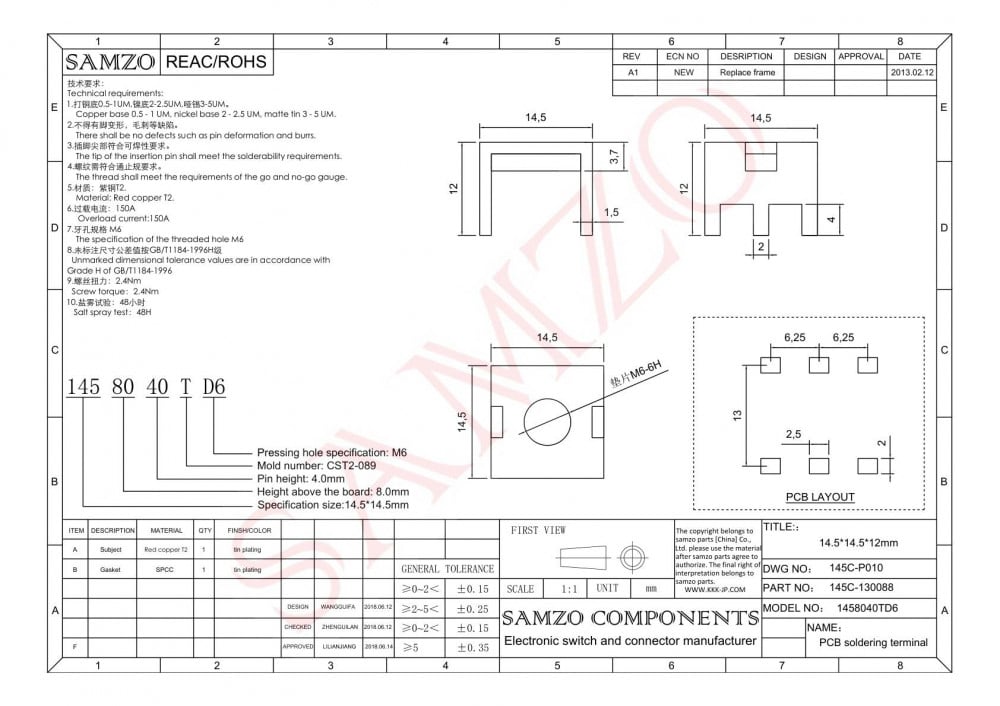 SAMZO 1458040TD6 technical drawing