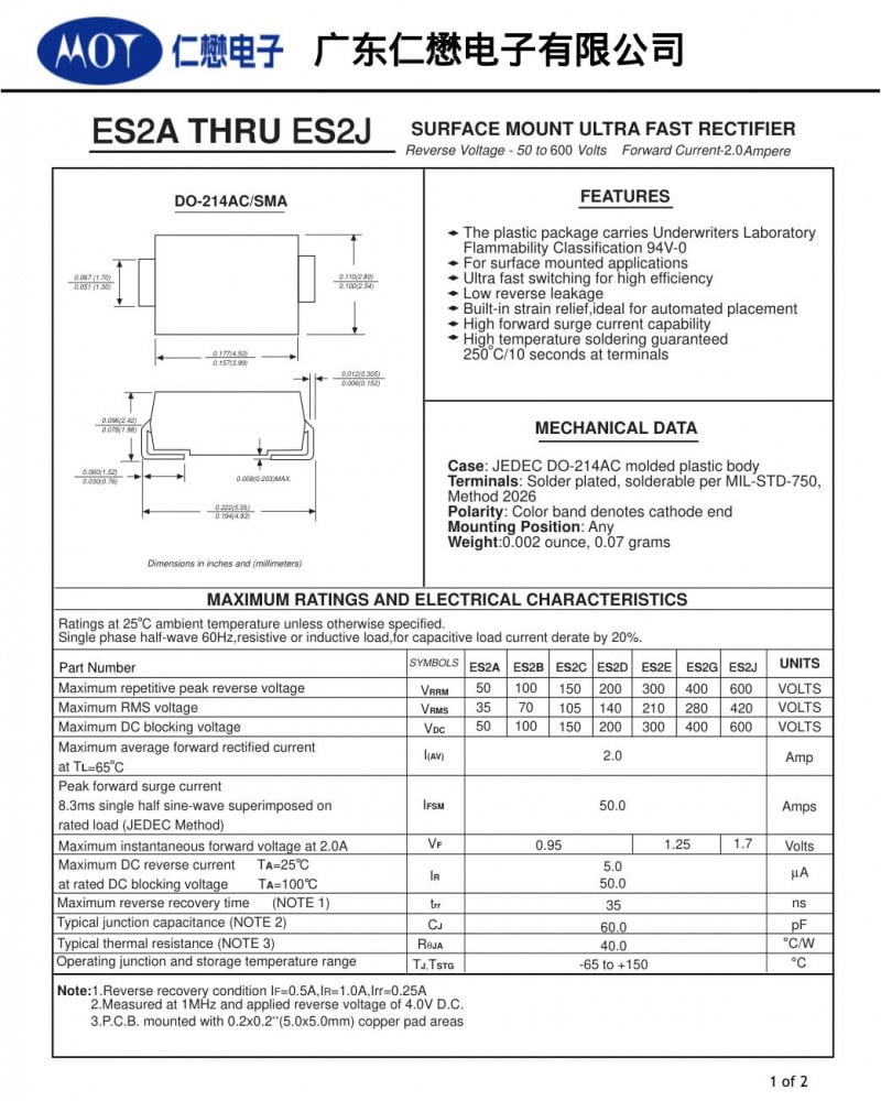 ES2J datasheet page 1