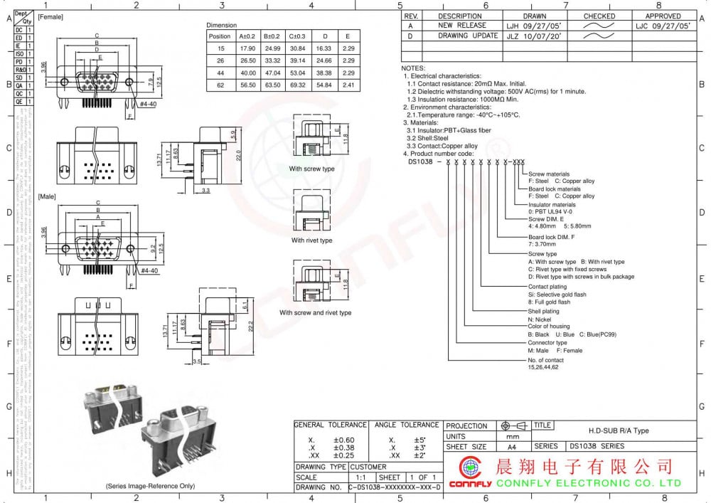 CONNFLY Elec DS1038 dimensional drawing page 1