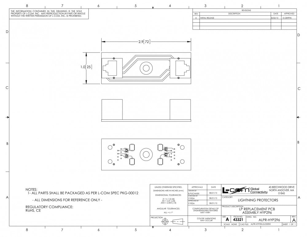 ALPR-HYP296 technical document page