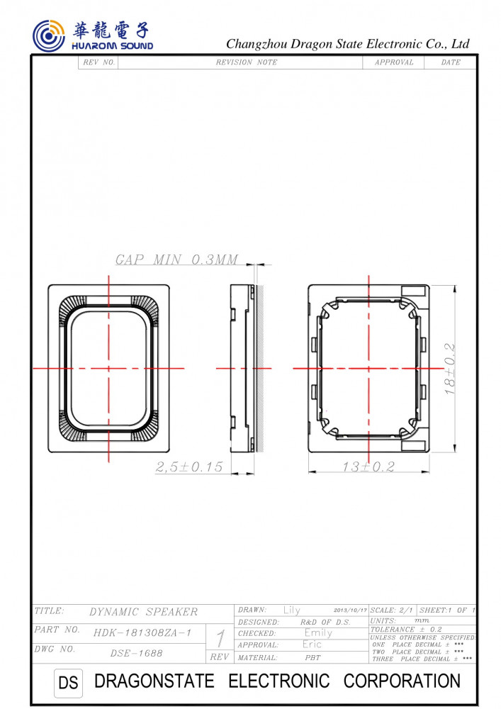 HDK-181308ZA-2W drawing page 2