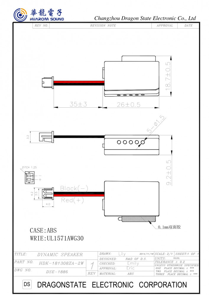 HDK-181308ZA-2W reliability page