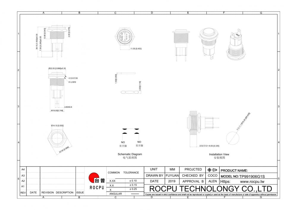 TP991906G1S technical drawing page 1