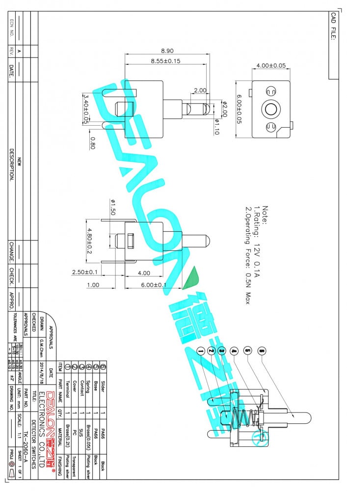 DEALON TK-2060-A product technical drawing