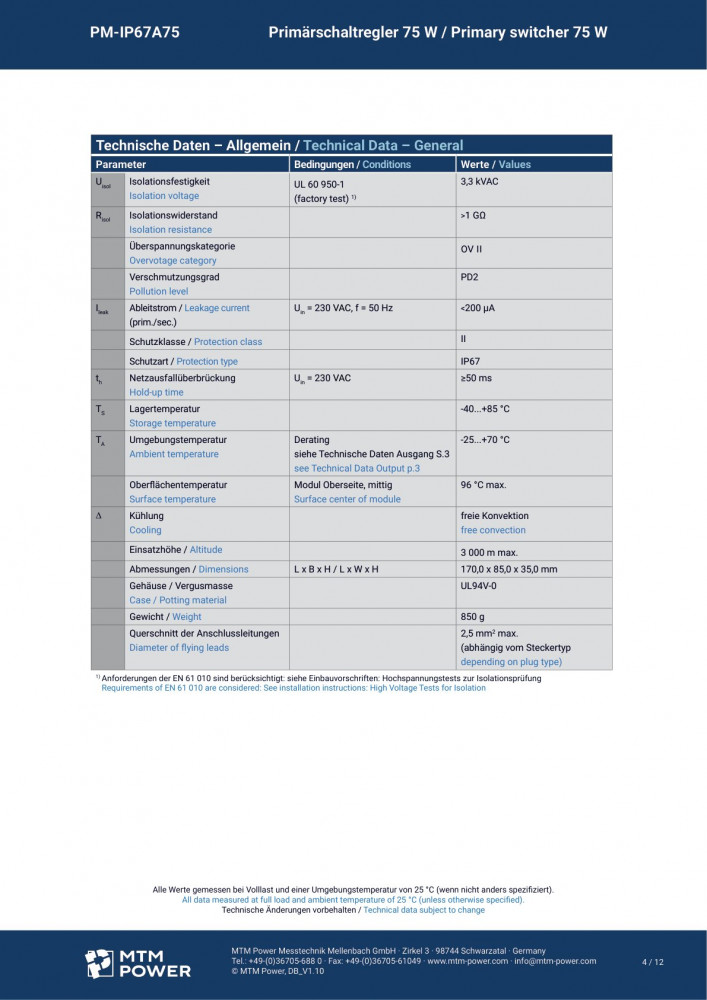 PM-IP67A75 datasheet page 4