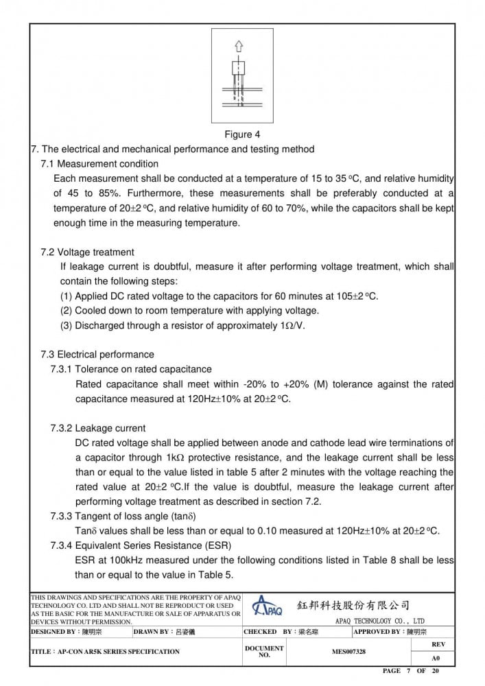 APAQ AR5K specification page 7