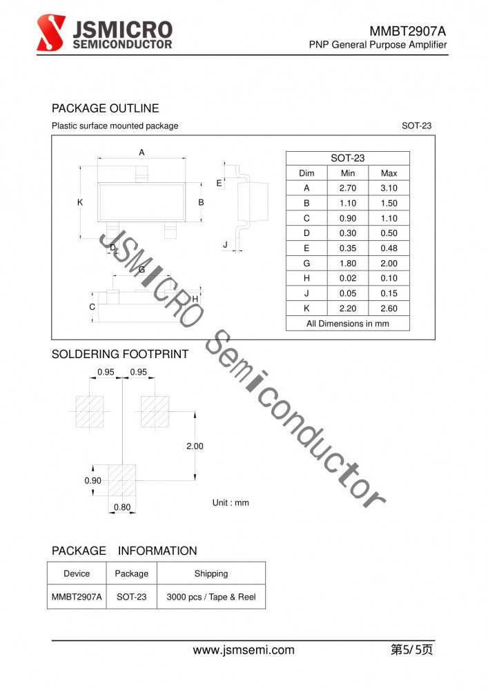 MMBT2907A datasheet page 5