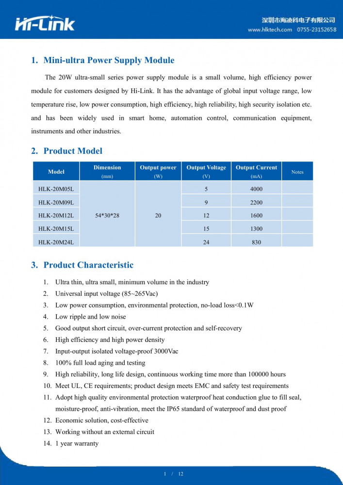 HLK-20M05L datasheet page 3