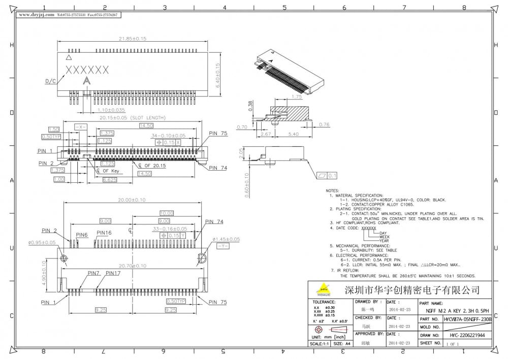 HOAUC HYCW37A-05NGFF-230B drawing page 1
