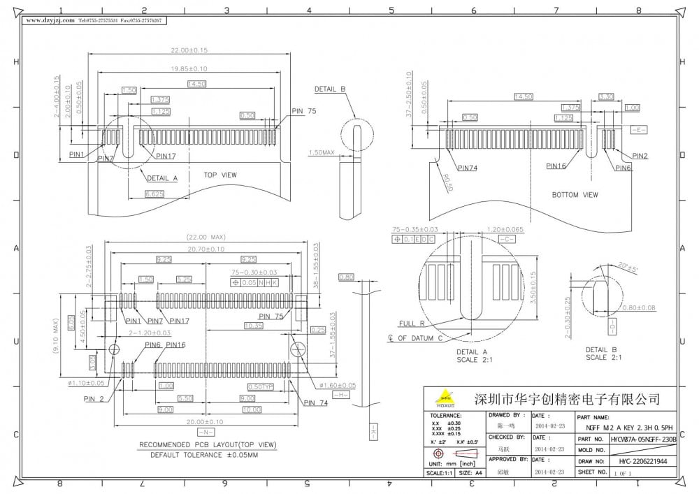 HOAUC HYCW37A-05NGFF-230B drawing page 3