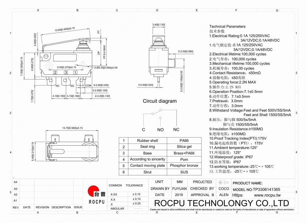 TP3306141365 technical document page 1