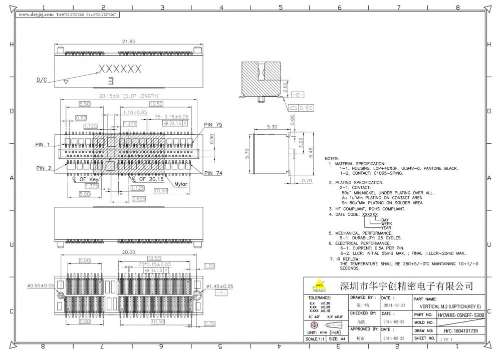 HOAUC HYCW18E-05NGFF-530B drawing page 1