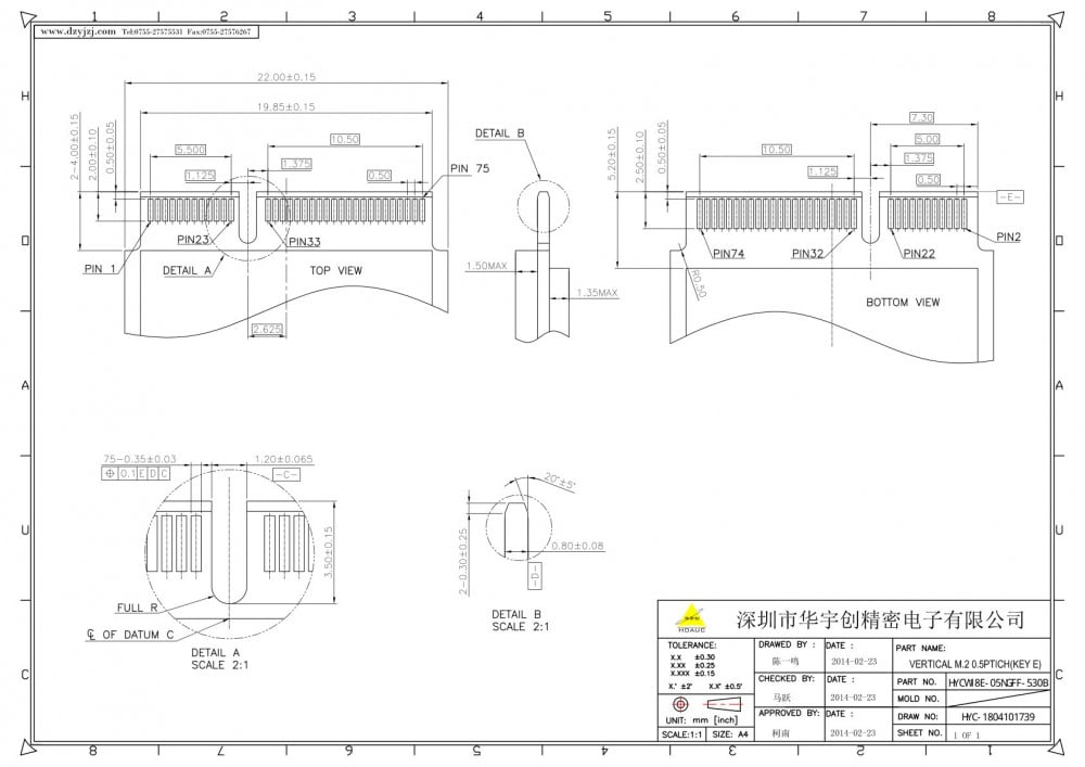 HOAUC HYCW18E-05NGFF-530B drawing page 3