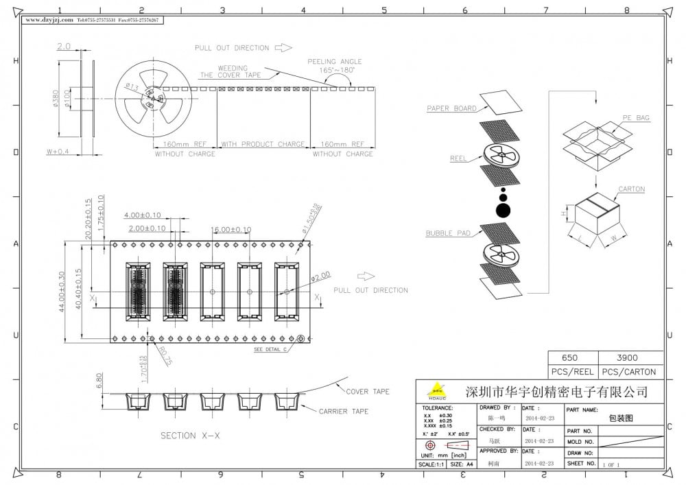 HOAUC HYCW18E-05NGFF-530B drawing page 4