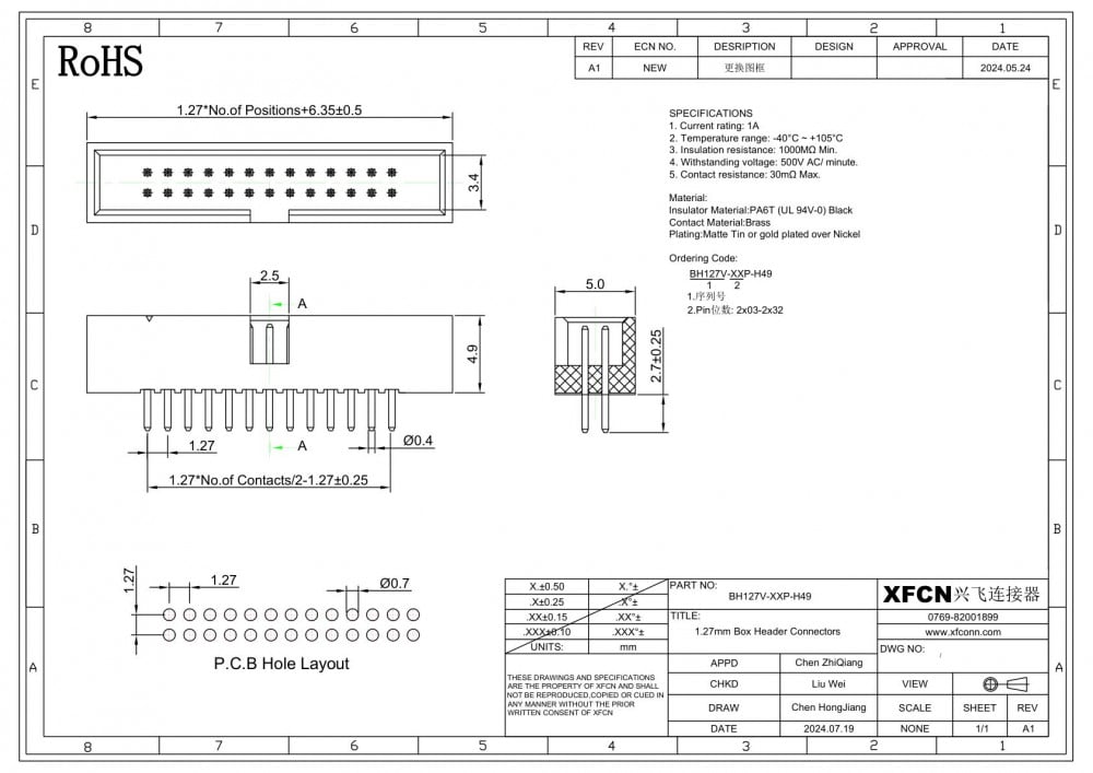 XFCN BH127V-34P-H49 official drawing preview