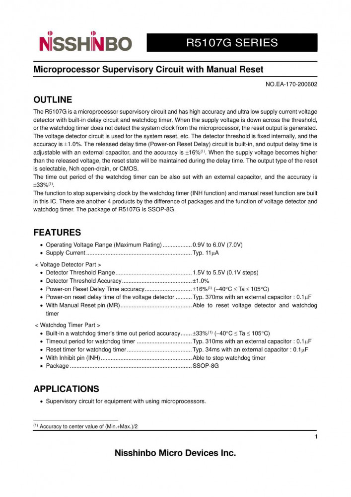 R5107 datasheet preview, page 1